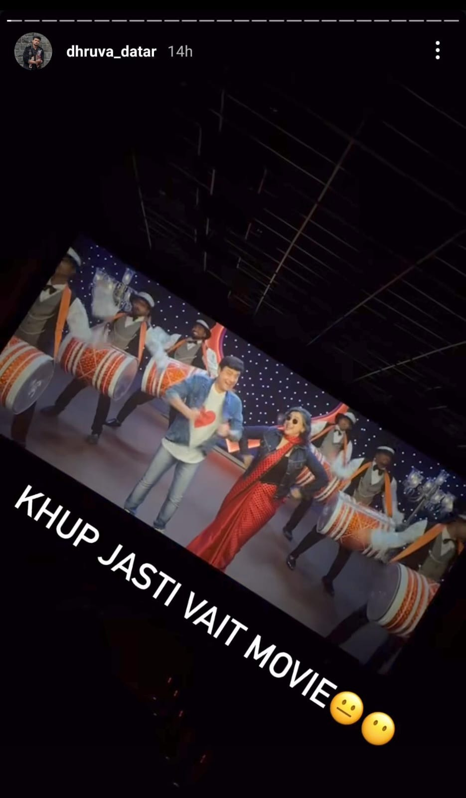 Navra Maza Navsacha 2: खूप वाईट चित्रपट - मराठी अभिनेत्याची चित्रपटावर टीका